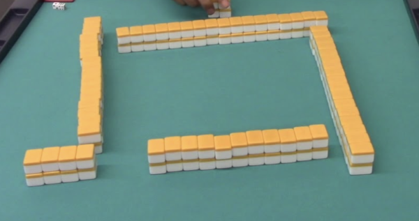 Game Play – Hong Kong Style Mahjong